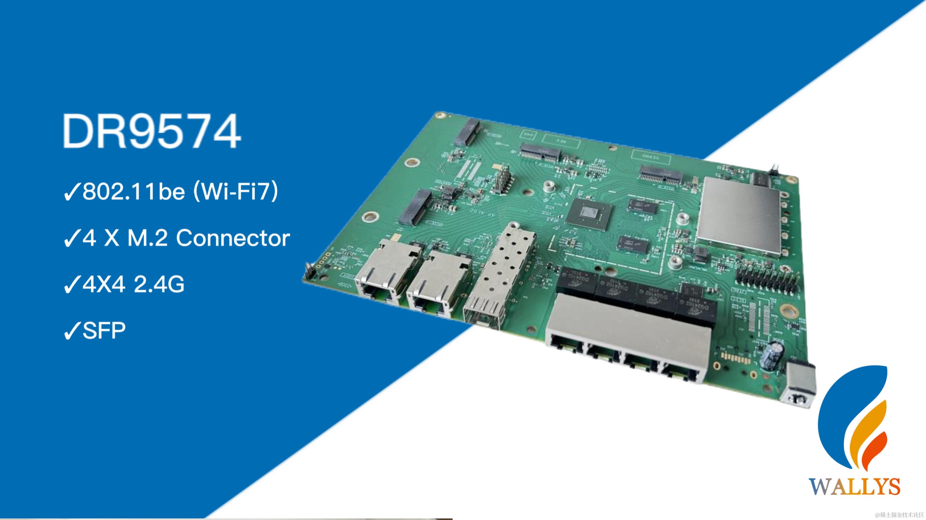Qualcomm WiFi7 Routerboard,IPQ9574,4X4,4XM.2,SFP,Industrial High Power ...