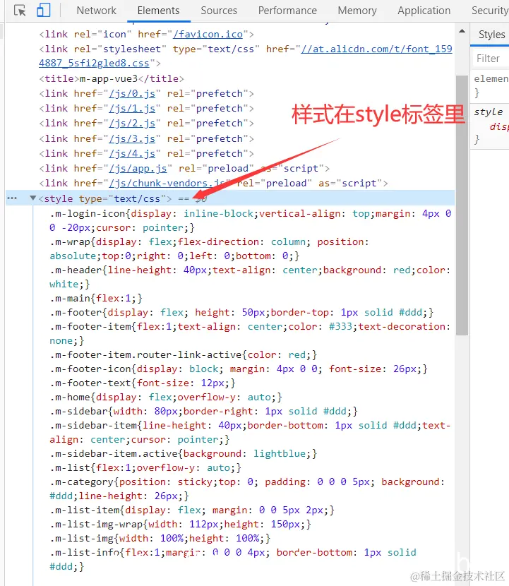 vue cli 配置开发环境下的sourcemapvue.config.module.config. - 掘金