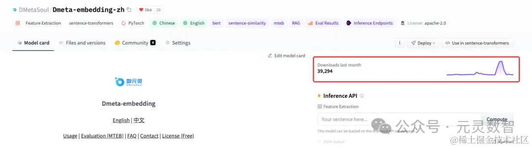 现在！就请您使用 DMeta Embedding 轻松开启 RAG 之旅吧！DMeta Embedding教程。今天，我 - 掘金