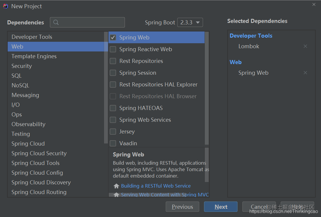 Spring Boot 系列教程 | 第一百一篇：SpringBoot整合sa-token权限框架 - 掘金