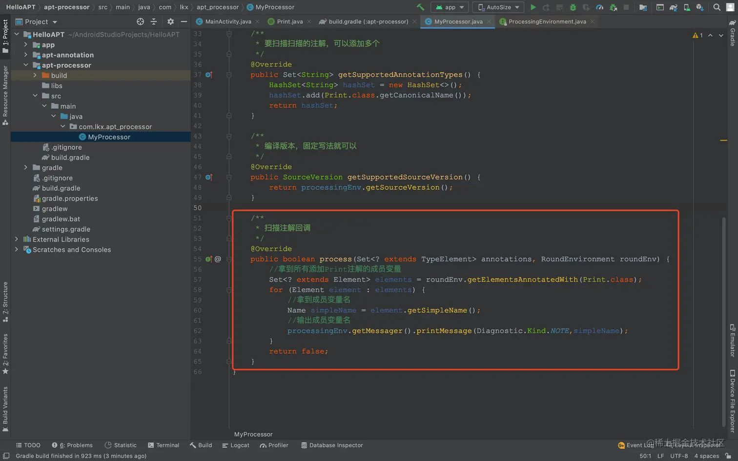 Android APT从入门到实战APT是什么?有什么用? APT(Annotation Processing Tool - 掘金