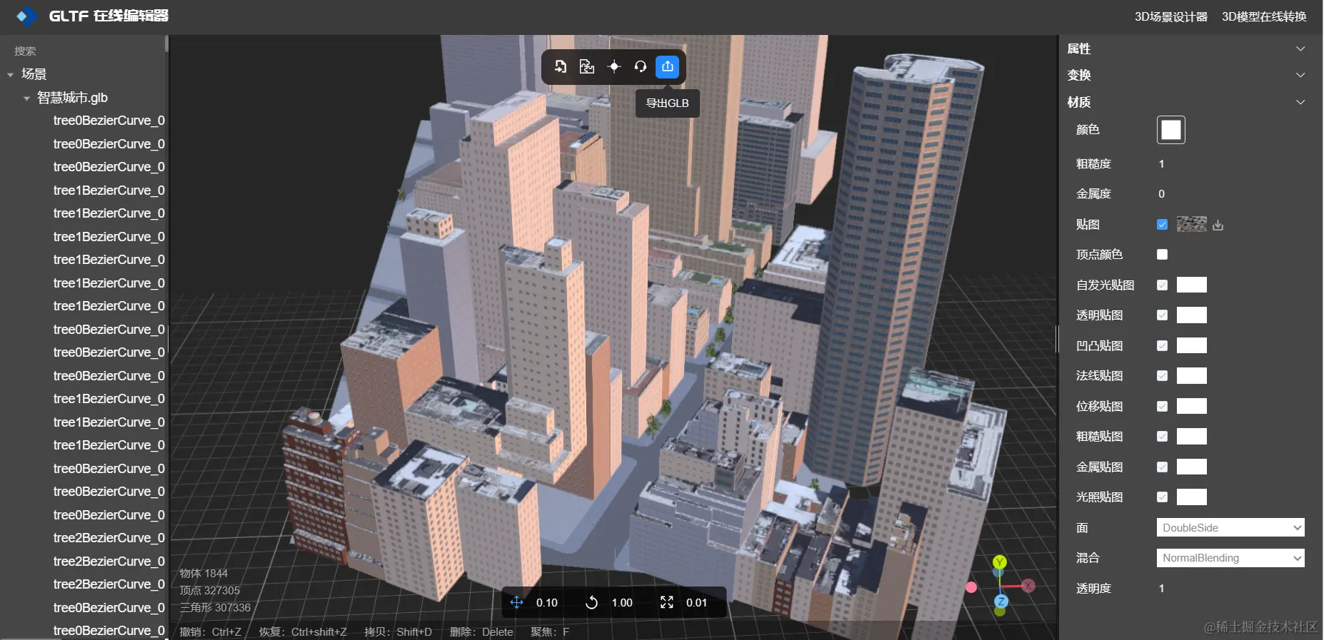 FBX转换GLB格式FBX（FilmBox）和GLB（GL Transmission Format）是两种常见的3D模型 - 掘金