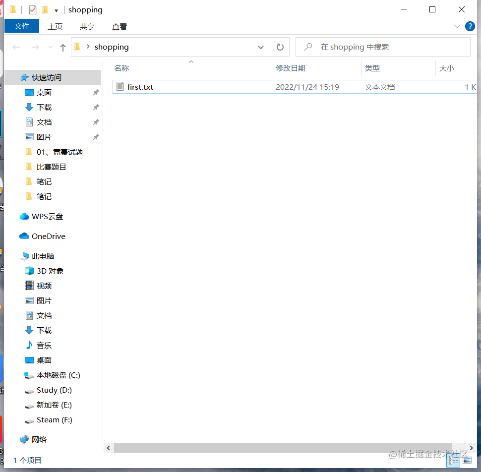在服务器上搭建gitstack|git使用教程 - 掘金