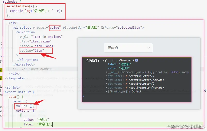 el-select的change事件添加自定义参数一、问题： 在elementUI的开发过程中，有时候会经常遇到，在已定 - 掘金