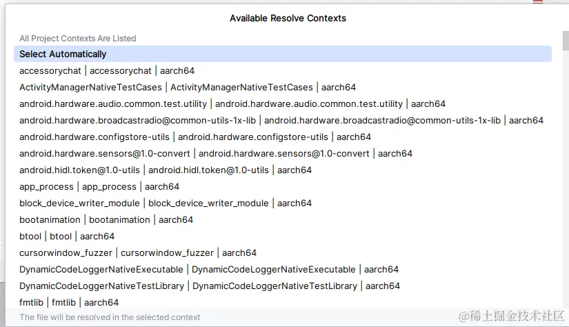 史上第一款AOSP开发的IDE （支持Java/Kotlin/C++/Jni/Native/Shell/Python） - 掘金