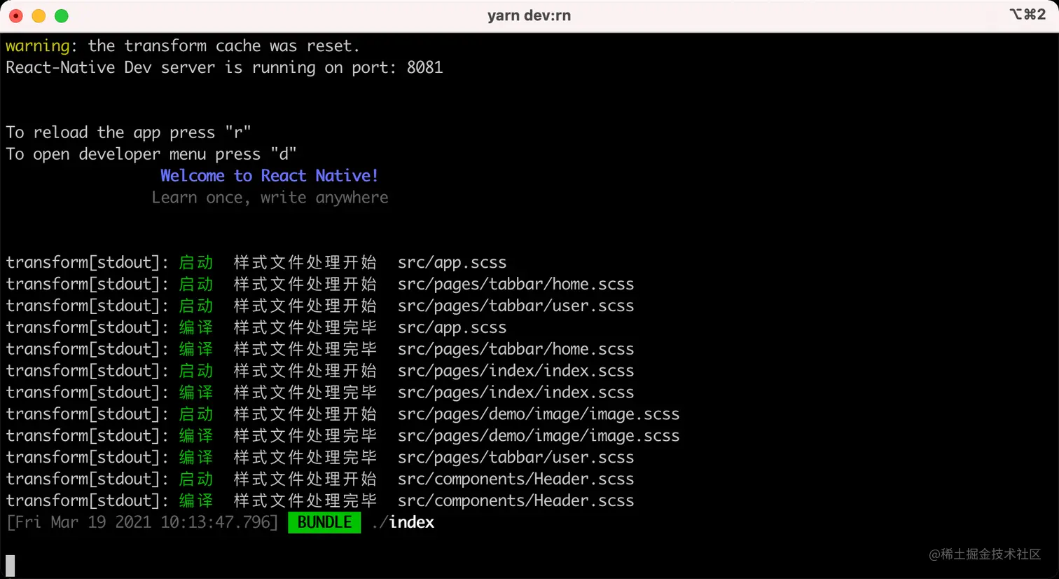 Taro React Native 端开发流程简介 Taro 移动端的开发基于 Facebook 的开源项目 React - 掘金