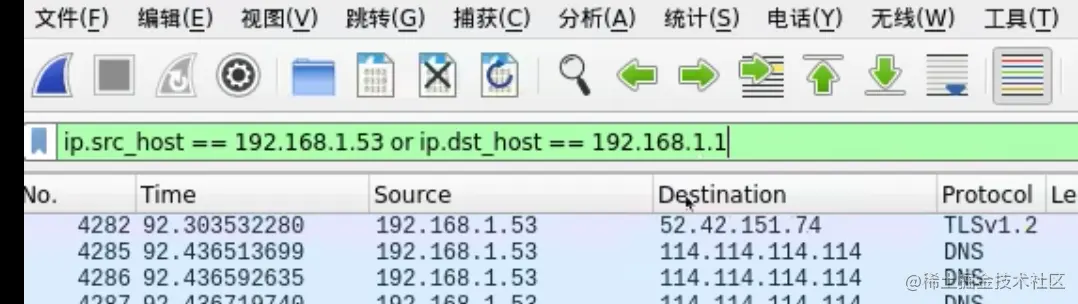 Wireshark抓包工具使用技巧1. 概念 混杂模式： 混杂模式就是接受所有经过网卡的数据包，包括不是发送给本机的包， - 掘金