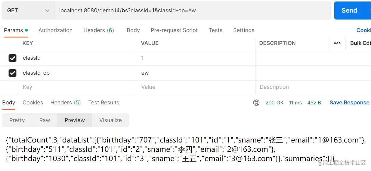 一行代码搞定复杂查询：Bean SearcherBean Searcher简介 什么是Bean Searcher Bea - 掘金