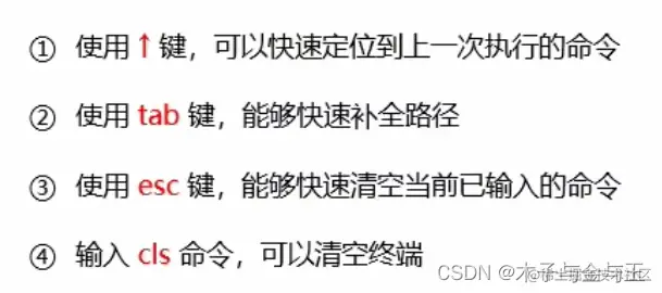 黑马程序员nodejs全套入门教程的学习笔记黑马程序员nodejs全套入门教程的学习笔记。里面包含nodejs快速 掘金