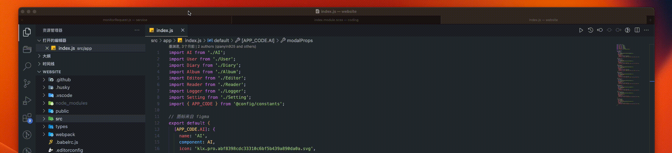 随手记第二弹1. vscode 合并多个窗口 2. apollo-server-koa 和 @koa/cors 冲突问题 - 掘金
