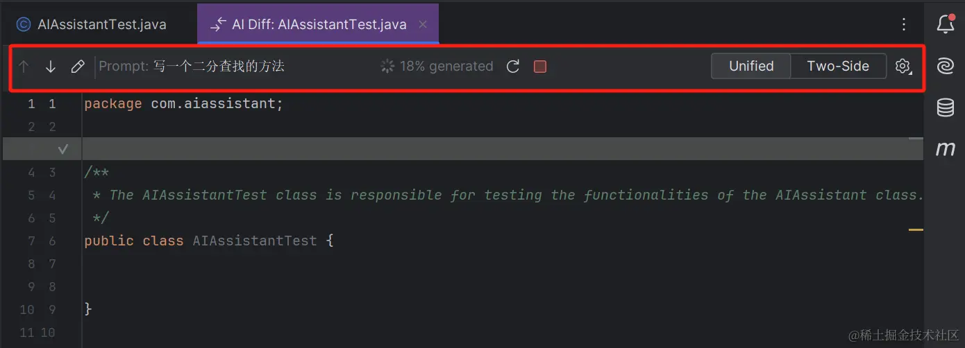 AI Assistant激活码免费提供，拒绝破解，AI Assistant 2024最新激活，官方订阅账号，亲测有效，先来先体验！ - 掘金