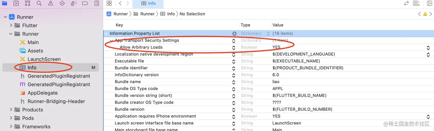 Flutter项目使用极光推送(JPush)详细教程本篇文章主要描述Flutter项目如何嵌入极光推送SDK，并兼容iO - 掘金