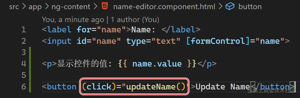 Angular 里使用 FormControl 的步骤一起养成写作习惯！这是我参与「掘金日新计划 · 4 月更文挑战」的 - 掘金