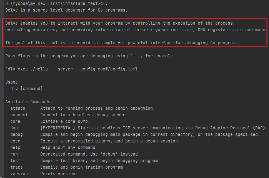 golang