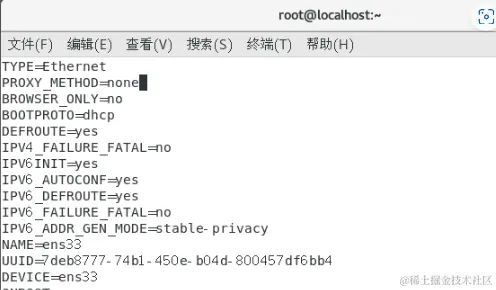 Linux中/etc/sysconfig/network-scripts/ifcfg-＜interface＞在 Linu - 掘金