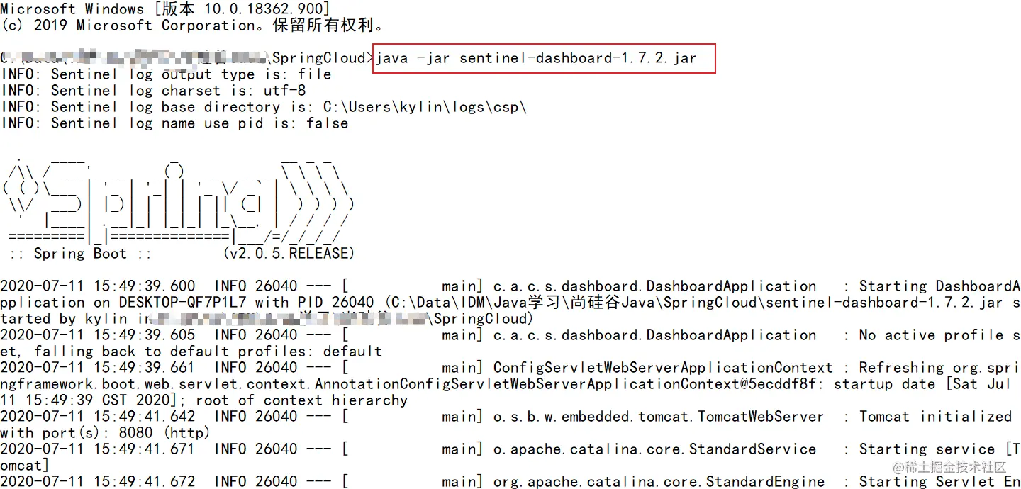 SpringCloud Alibaba Sentinel实现熔断与限流安装Sentinel控制台 https://git - 掘金