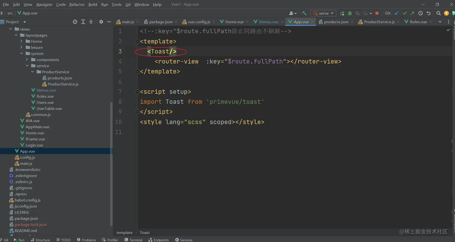 PrimeVUE的使用1、进入官网 PrimeVUE的官网 2、引入依赖 3、vue项目全局注册 3.1、在main.j - 掘金