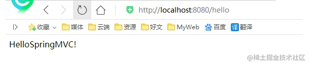 最全面的SpringMVC教程——SpringMVC简介开启掘金成长之旅！这是我参与「掘金日新计划 · 12 月更文挑战 - 掘金