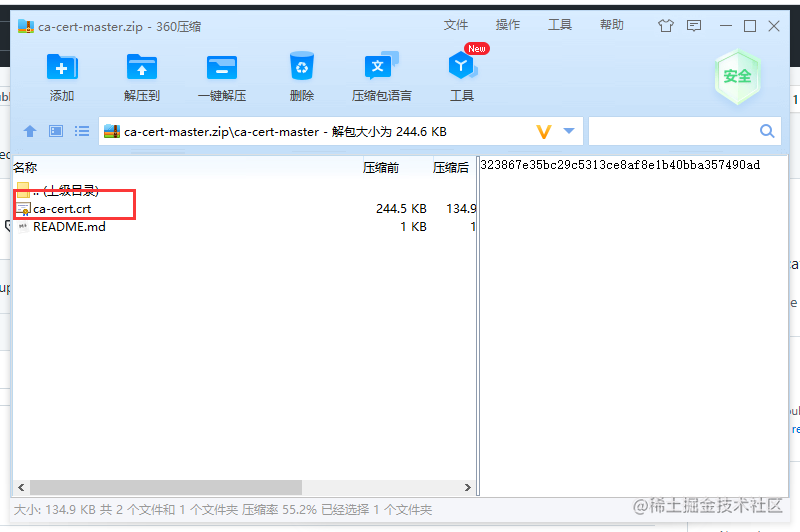 Curl Error 60 Ssl Certificate Problem Self Signed Certificate In