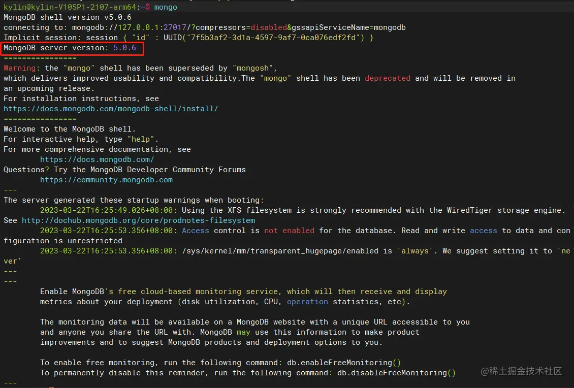国产麒麟V10操作系统(arm64架构)安装mongodb纪实在国产麒麟操作系统上安装MongoDB。说实话一开始我没怎 - 掘金