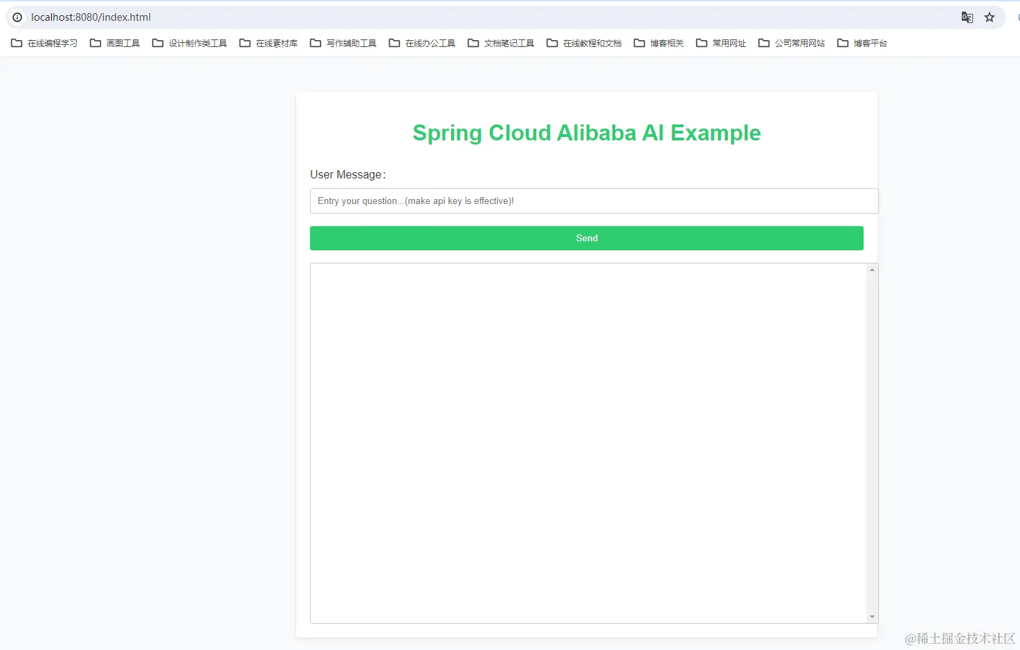阿里也出手了！Spring CloudAlibaba AI问世了阿里也出手了！Spring CloudAlibaba A - 掘金