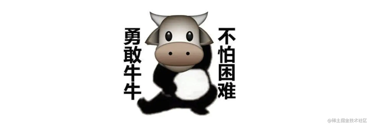 说不清rollup能输出哪6种格式😥差点被鄙视简历上写“熟练使用 rollup.js 进行构建”，标题问题里的6种我却 - 掘金