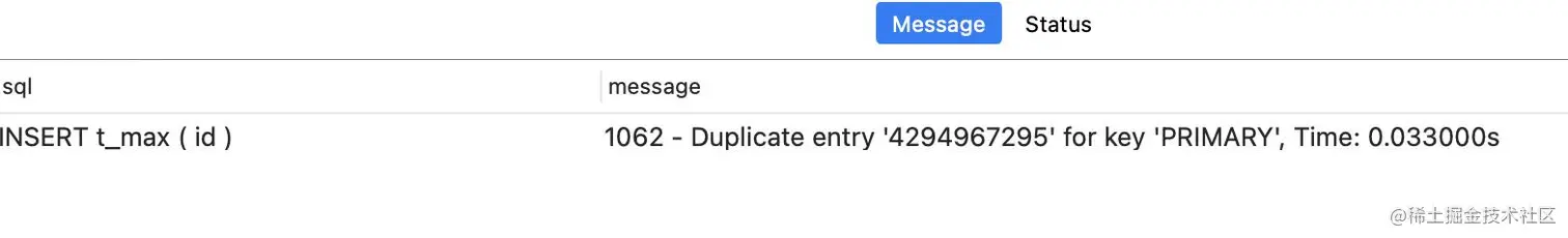 有点懵！MySQL自增主键id快用完了怎么办？建表时采用什么类型的主键，还是要根据具体业务具体分析，合理的主键类型会占用 - 掘金