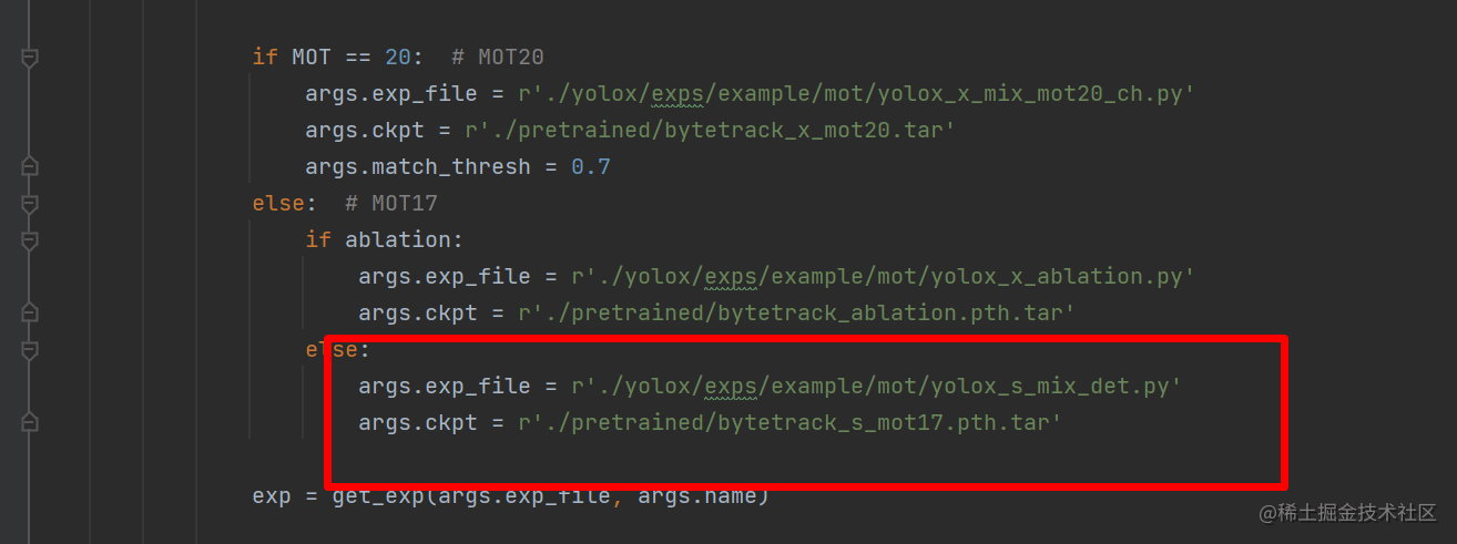 BoT-SORT实战：手把手教你实现BoT-SORT训练和测试 - 掘金