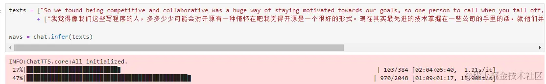 ChatTTS：新手入门指南与详细使用教程ChatTTS 文本转语音项目爆火出圈，引来大家极大的关注。短短三天时间，在 - 掘金
