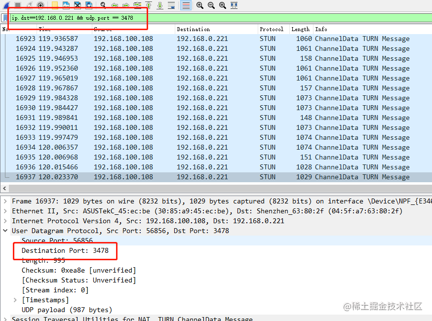 内网 coturn（TURN Server）联通性测试与验证 ｜ 8月更文挑战 - 掘金