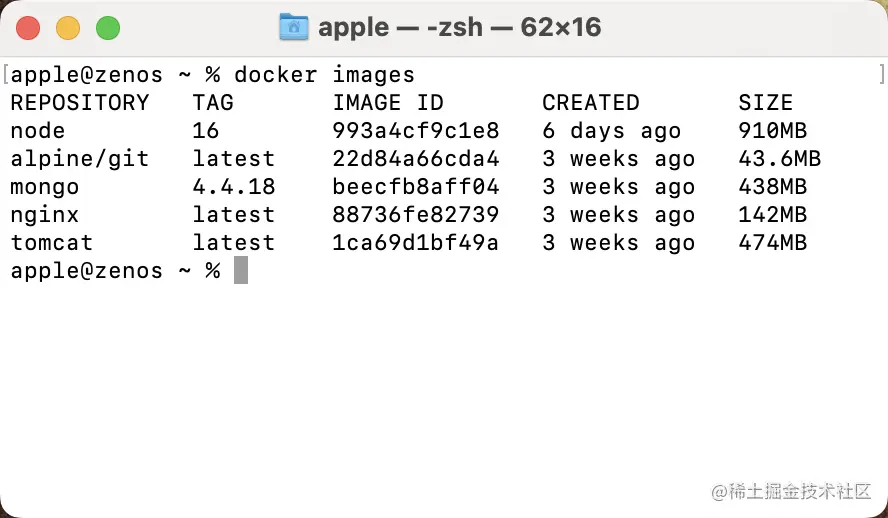 一文搞定：用Docker部署并运行Node项目什么是Docker Docker是一个虚拟环境容器，可以将你的开发环境、代 - 掘金
