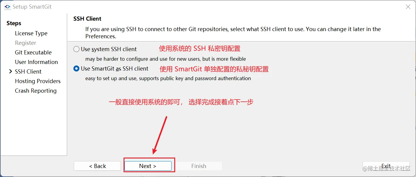 SmartGit 安装和常用操作教程工欲善其事,必先利其器.在开发过程中, 很多工具可以让我们程序员开发起来事半功倍.本 - 掘金