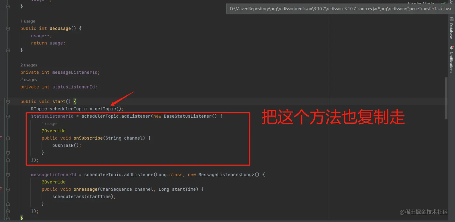 Redisson分布式延时队列 RedissonDelayedQueueRedisson的延迟队列RDelayedQue - 掘金