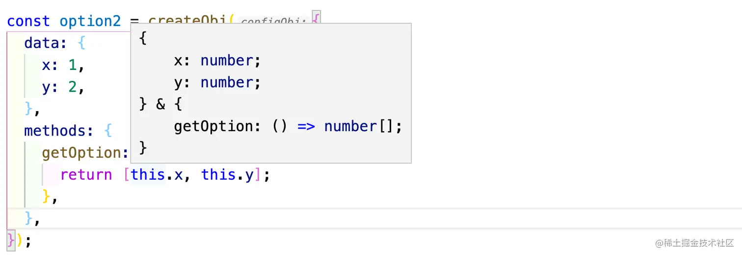 TS-函数ThisType使用场景JS中的this指向。 TS中，不仅关心this指向，还要关注this的类型。 使用i - 掘金