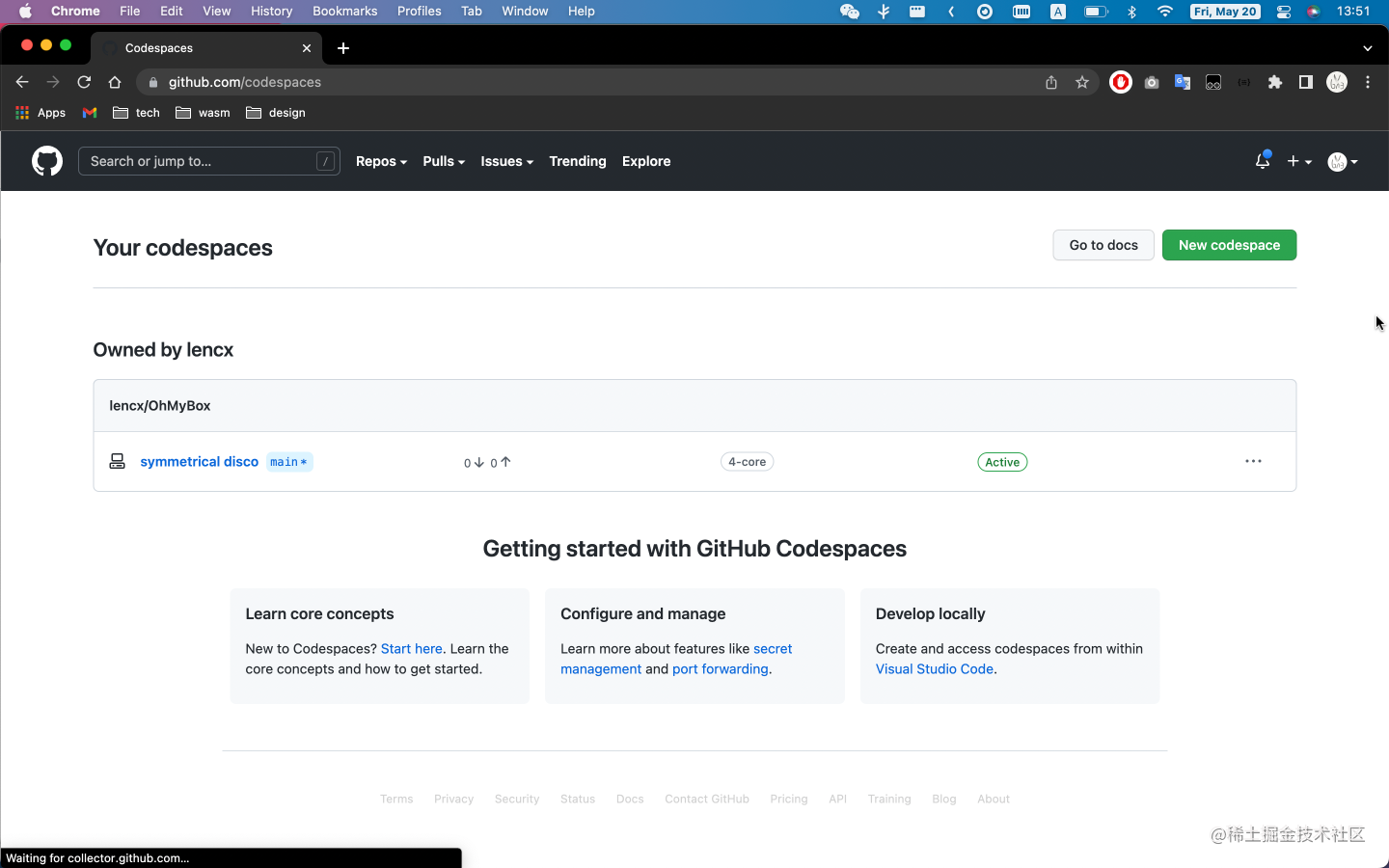 GitHub Codespaces 初体验 - 掘金