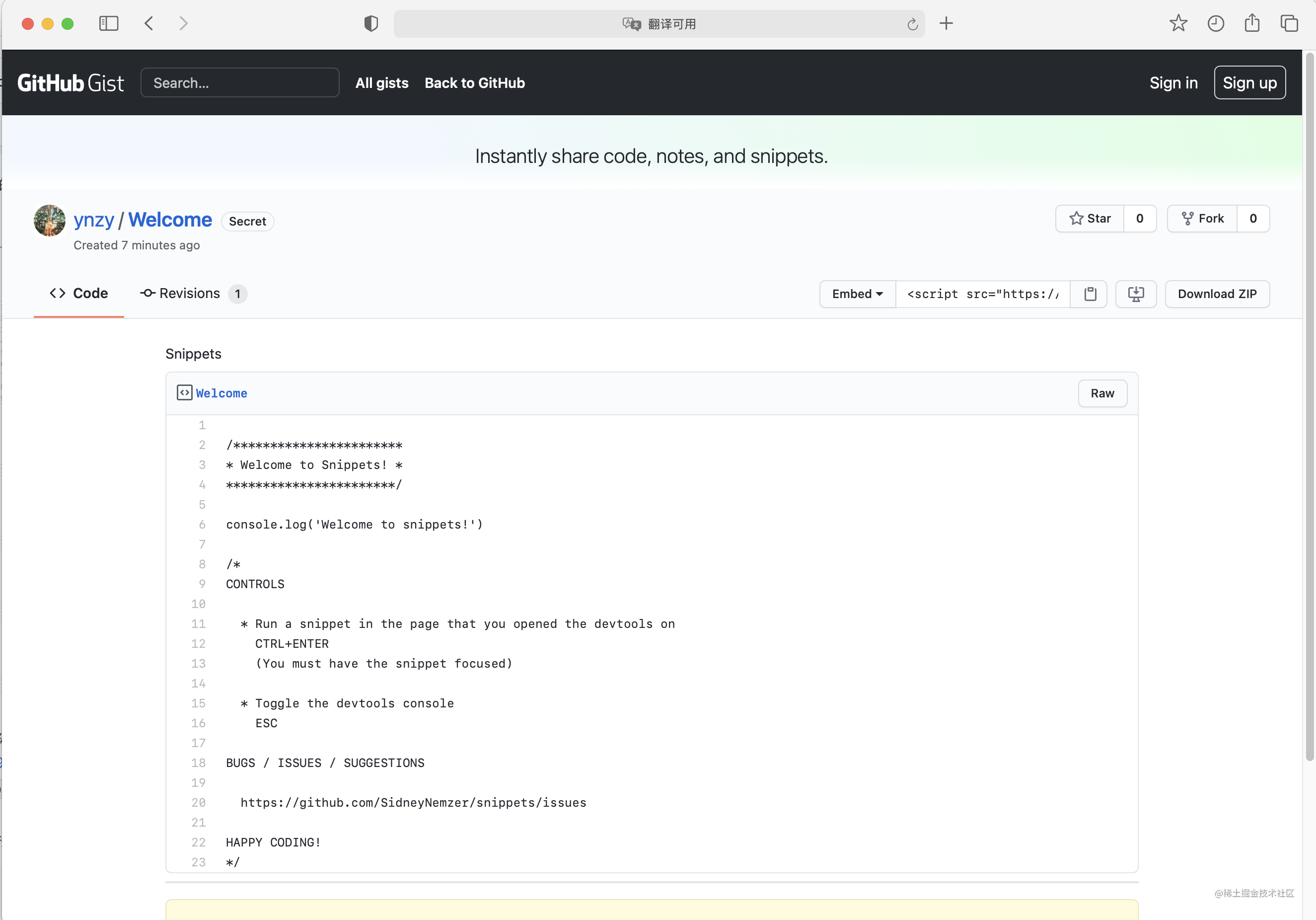 chrome-devtools-snippets的使用技巧 - 掘金