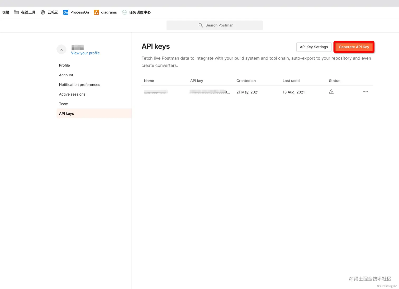 Idea 生成Api插件之 EasyYapiIdea 生成Api插件之 EasyYapi 网上有很多 idea Easy - 掘金