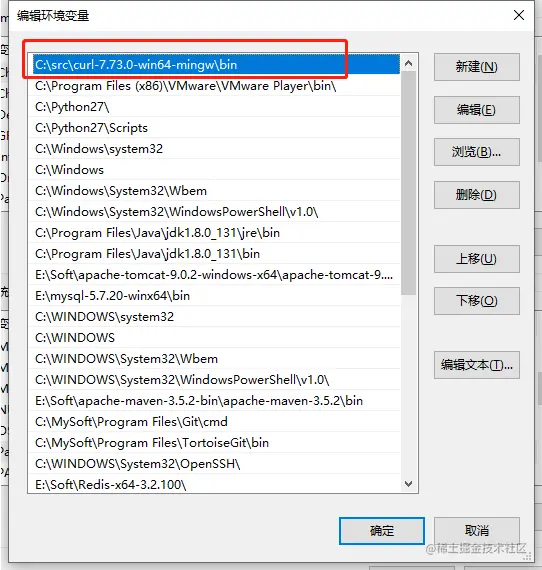 Curl Option Compressed The Installed Libcurl Version Doesn T Support This 掘金