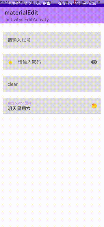 android MD风格组件(TextInputLayout AutoCompleteTextView SwitchMaterial)(二) - 掘金
