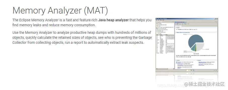 Java内存分析工具MAT(Memory Analyzer Tool)的介绍与使用详细介绍了Java内存分析工具MAT( - 掘金