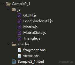初识WebGL 2.0 - 掘金