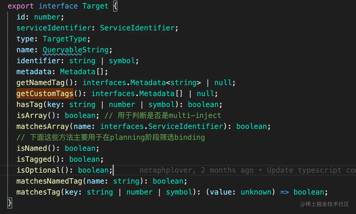 theia中的inversifyJS(上)：inversifyJs详解 theia中深入依赖了一个利用DI(依赖注入)来 - 掘金