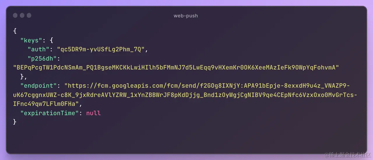如何从零到一实现个完整webPush推送服务做过海外项目的伙伴应该多多少少听过 webPush 也就是：消息推送通知，那 - 掘金