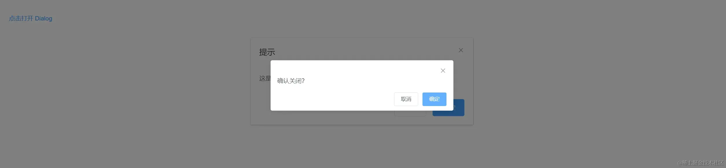 Element UI：基于 Vue 2 的一个 UI 库，介绍它的基本概况以及源码架构如果你在国内使用 Vue 2 开发 - 掘金