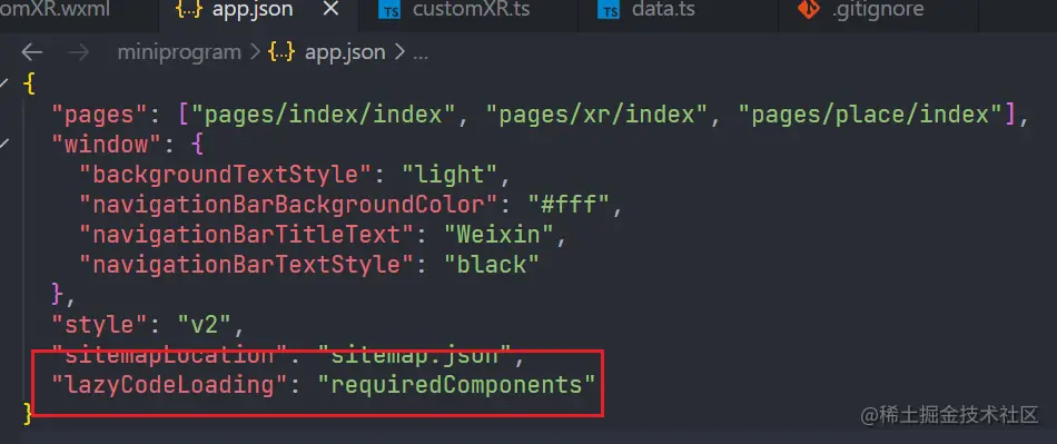 [XR-Frame]微信小程序XR-Frame中AR部分的简单使用微信小程序XR-Frame框架中AR功能的使用与总结， - 掘金