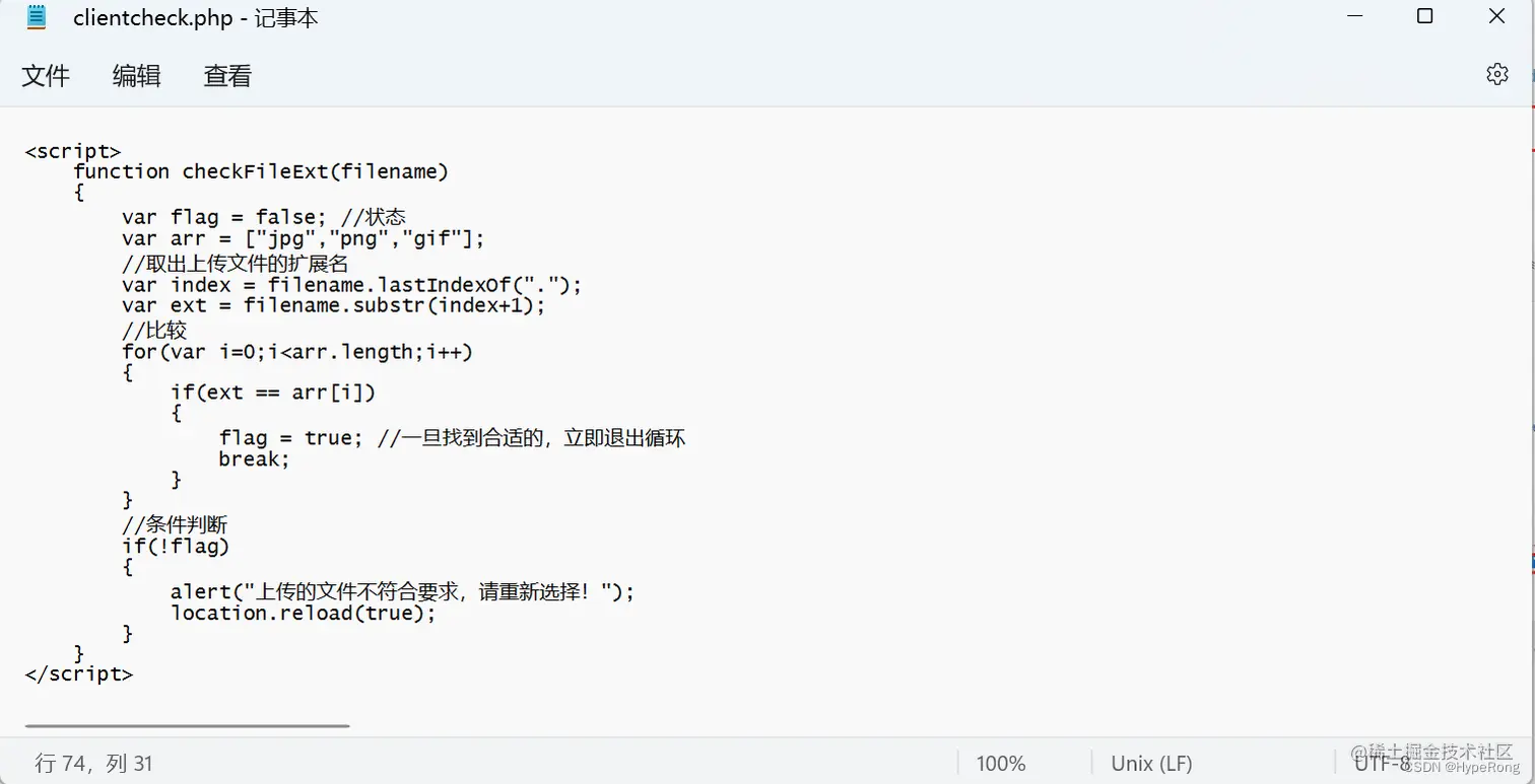 Pikachu靶场全级别通关教程详解pikach通关 暴力破解 Cross-Site Scripting XSS（跨站脚 - 掘金