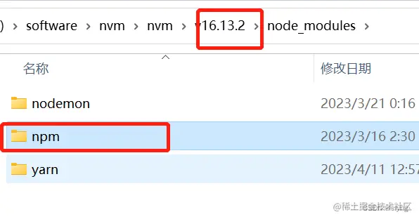 解决使用nvm切换node版本后出现的问题解决使用nvm切换node版本后出现的问题：1npm 不是内部或外部命令 掘金