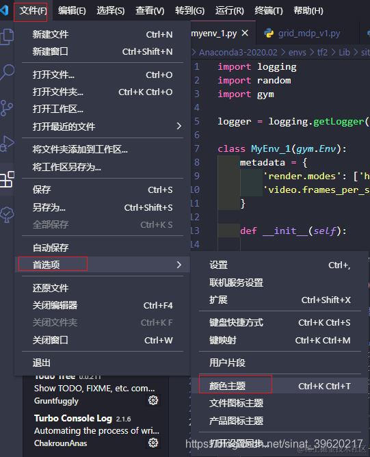 【3】VSCode 主题设置推荐，自定义配色方案，修改注释高亮颜色个人比较忠爱vscode的界面，感觉比pycharm要 - 掘金