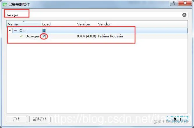 QT Creator使用Doxygen规范注释QT Creator使用Doxygen规范注释前言1.Doxygen简介2 - 掘金